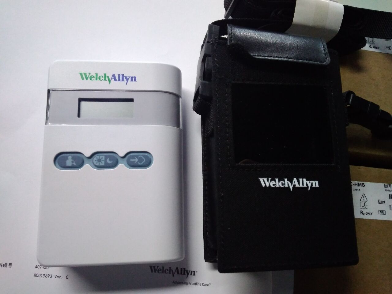 伟伦动态血压记录分析系统